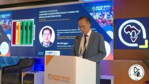 CTCPM – Ministère des mines